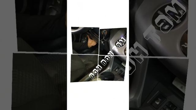 Toyota RAV4 где предохранитель на прикуриватель в подлокотнике?