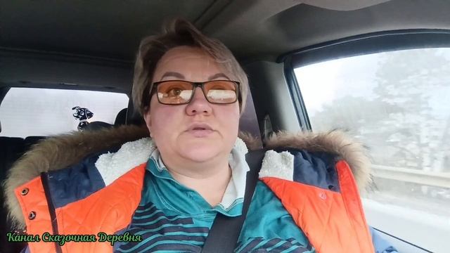 Дружбан Дуная, духи и везде каток