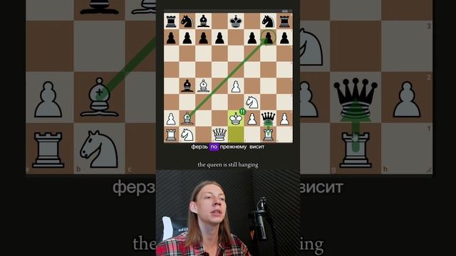 13/19 ловушек. Северный (Датский) гамбит. Самый сильный и агрессивный дебют в шахматах.Danish gambit