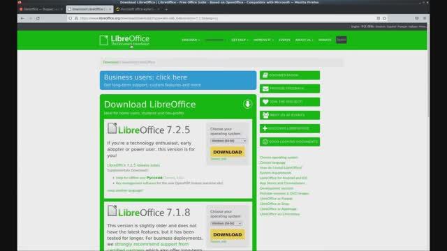 Покупаем Microsoft Office? Или качаем LibreOffice