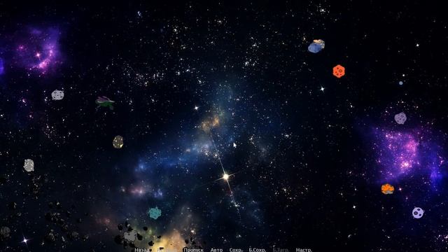 Аркадный шутер на Renpy