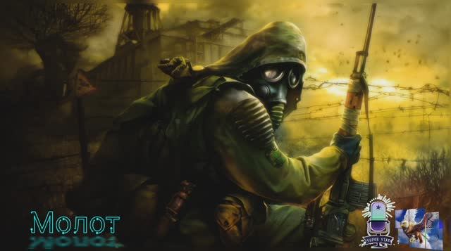 Дожить до рассвета