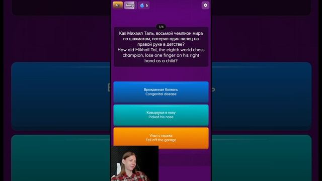 Чемпион мира по шахматам всю жизнь прятал свою руку. Михаил Таль