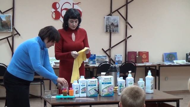 Презентация Amway Home от Оксаны Грачевой