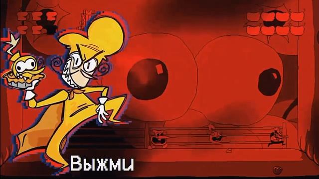 pizza tour Song Neuza