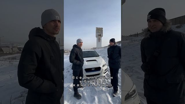 Авто обзор Subaru Levorg JAS