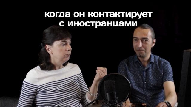 Личные визитки на двух языках. Зубрология. Фрагмент