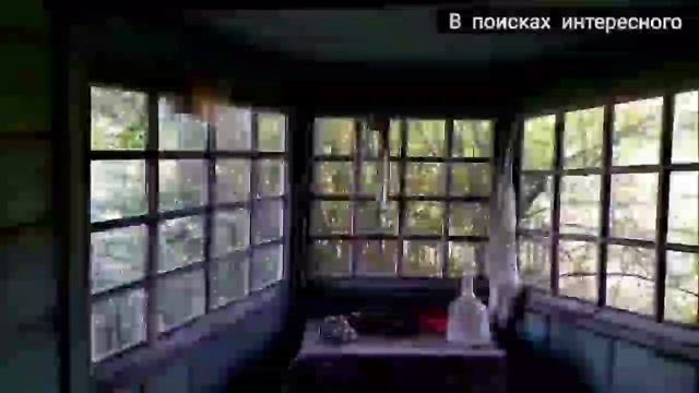 Кадры из заброшек.