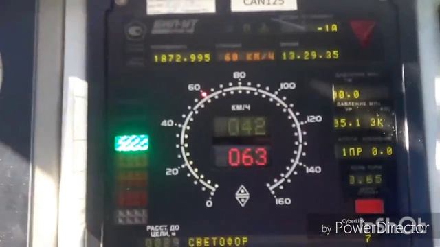 Поездка 6-7 октября 2017 года.Обзорчик ЭП1М