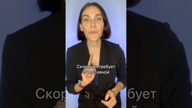 Какую цену назначить за свои услуги? Ответ в натальной карте