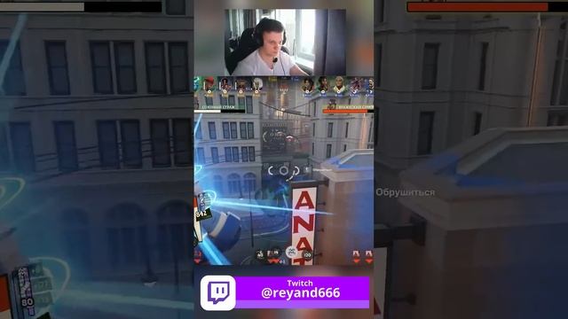 DEADLOCK ГАНГ ПАКЕТА ПОД ВЫШКОЙ #deadlock #dota2 #trending #abrams #pocket