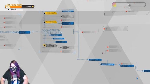 Восстание нового человечества |Detroit Become Human|