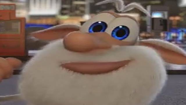 мяу