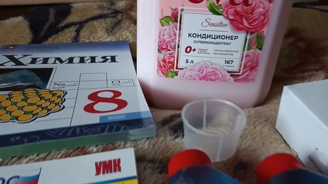 Обзор товаров с Вайлдберриз 7 декабря 2024 🛍️ года