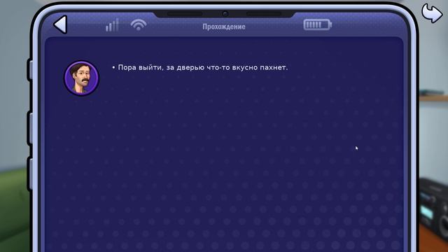 SUMMERTIME SAGA (ЛЕТНЯЯ САГА) НОВАЯ ВЕРСИЯ Как открыть все сцены в галерее и чит меню