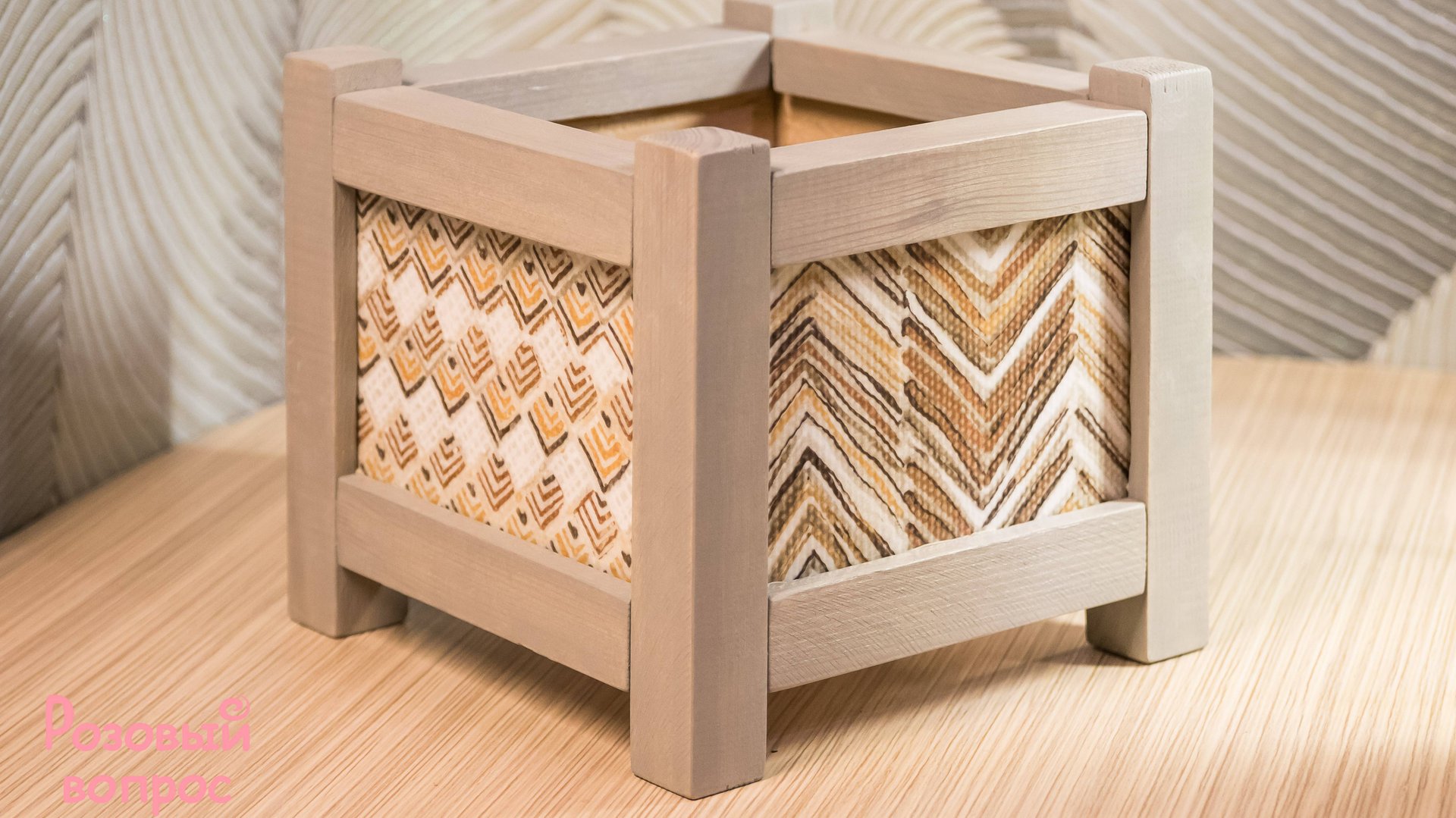 Ландшпо Кикодек Обзор