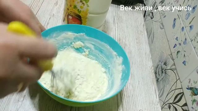 Ажурные блинчики на кефире