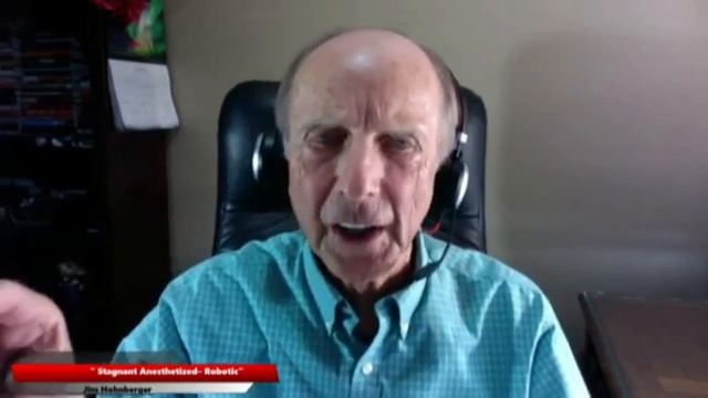 В застое под наркозом и роботизированный - Джим Хонбергер