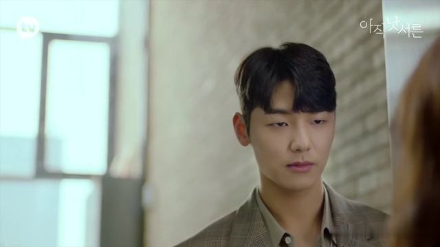 Ещё не 30 1 сезон 3 серия