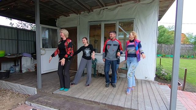 День России 12.06.2020