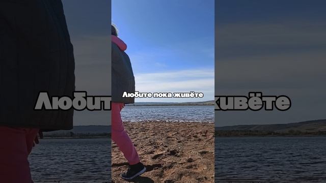 Утренняя мотивация!