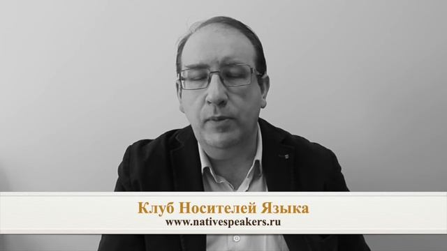 Vittorio преподаватель носитель итальянского языка из Италии