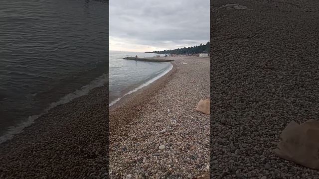 Абхазия. Новый Афон. На пляже. Едем в Пицунда.