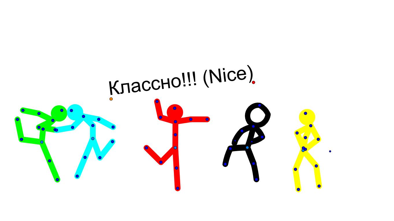 Пустота (Эпизод 2). The Void (episode 2).