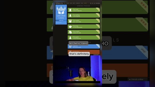 140 учеников из 20 стран за 6 лет