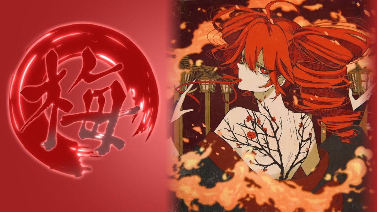 かみさまべにうめをせにさかせたる/SLAVE.V-V-R (no original)