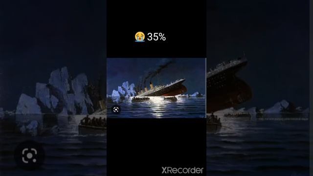Титаник с 100% по 0%