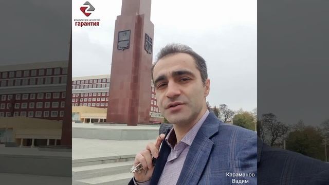 Экстренный выезд в суд: защита от лишения родительских прав за 1,5 часа