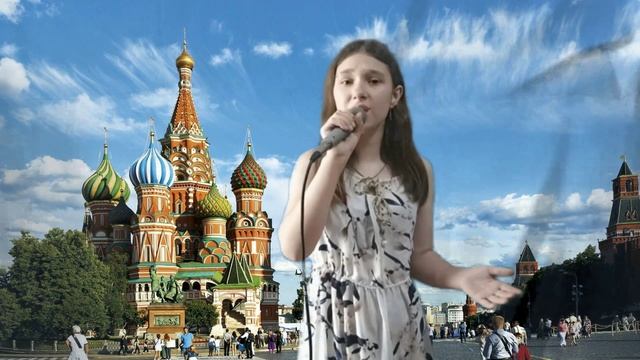 Алина Тырзыу-моя Россия (2)