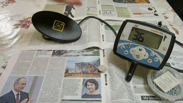 Змея достанет!