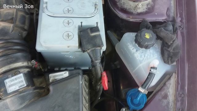 Промывка системы охолождения !