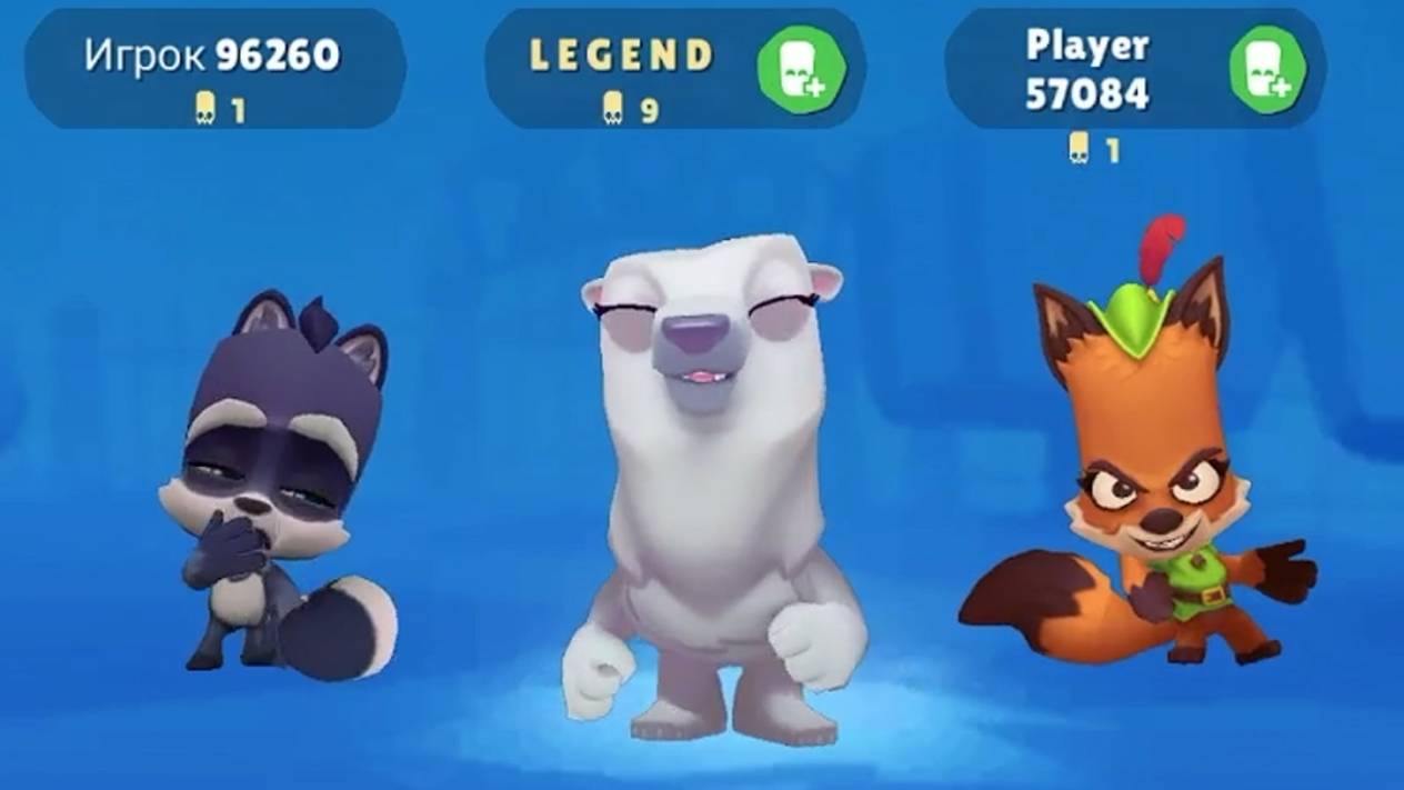 Zooba 2 - играем командой 3 на 3. Интересные игры на телефон.