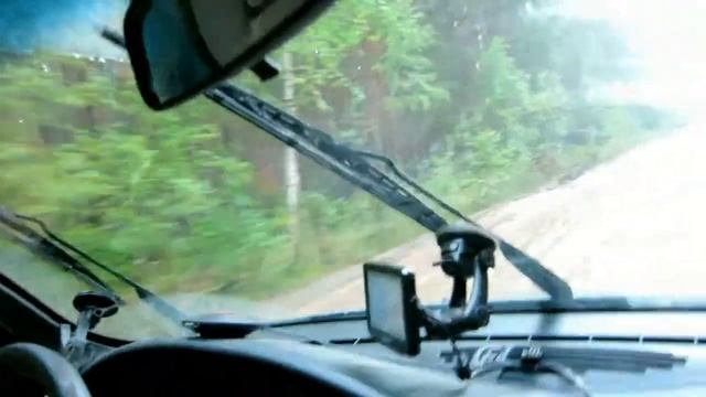 Русская дорога