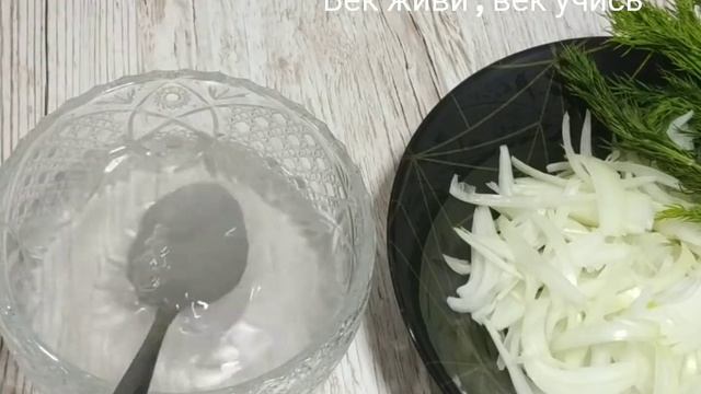 Лучок под шашлычок Shorts