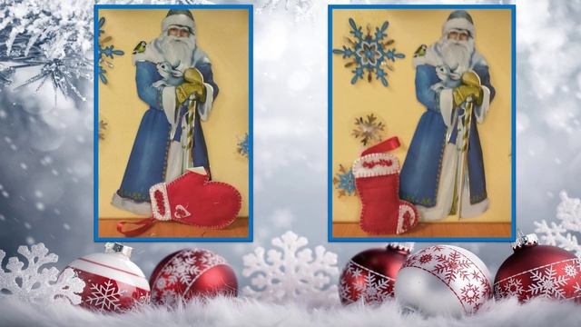 ул. Новая 7-1 - Декабрь 2024