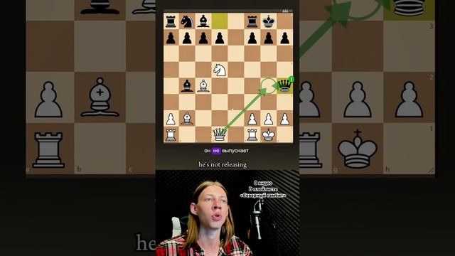 10/19 ловушек. Северный (Датский) гамбит. Самый сильный и агрессивный дебют в шахматах.Danish gambit