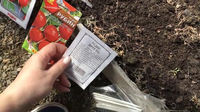 Едем на дачу отмечать пасху! Чем занимались, что купили? Соседи пригласили в гости!