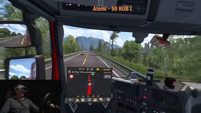 ETS 2 ВЕРСИЯ 1.50 VR СМОТРИМ