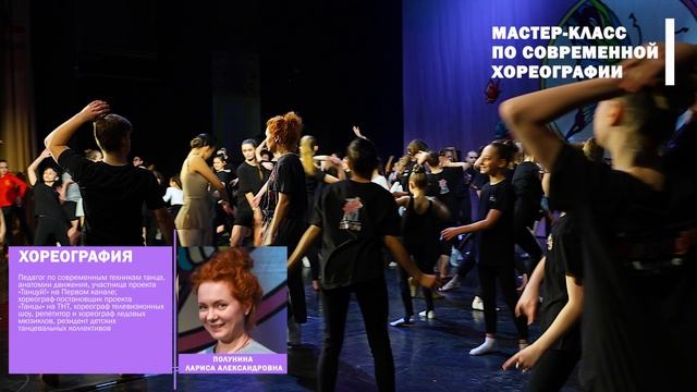 2024.03. Москва отчет XII МЕЖДУНАРОДНОГО ФЕСТИВАЛЯ-КОНКУРСА «УВЕЛИЧИТЕЛЬНОЕ СТЕКЛО»