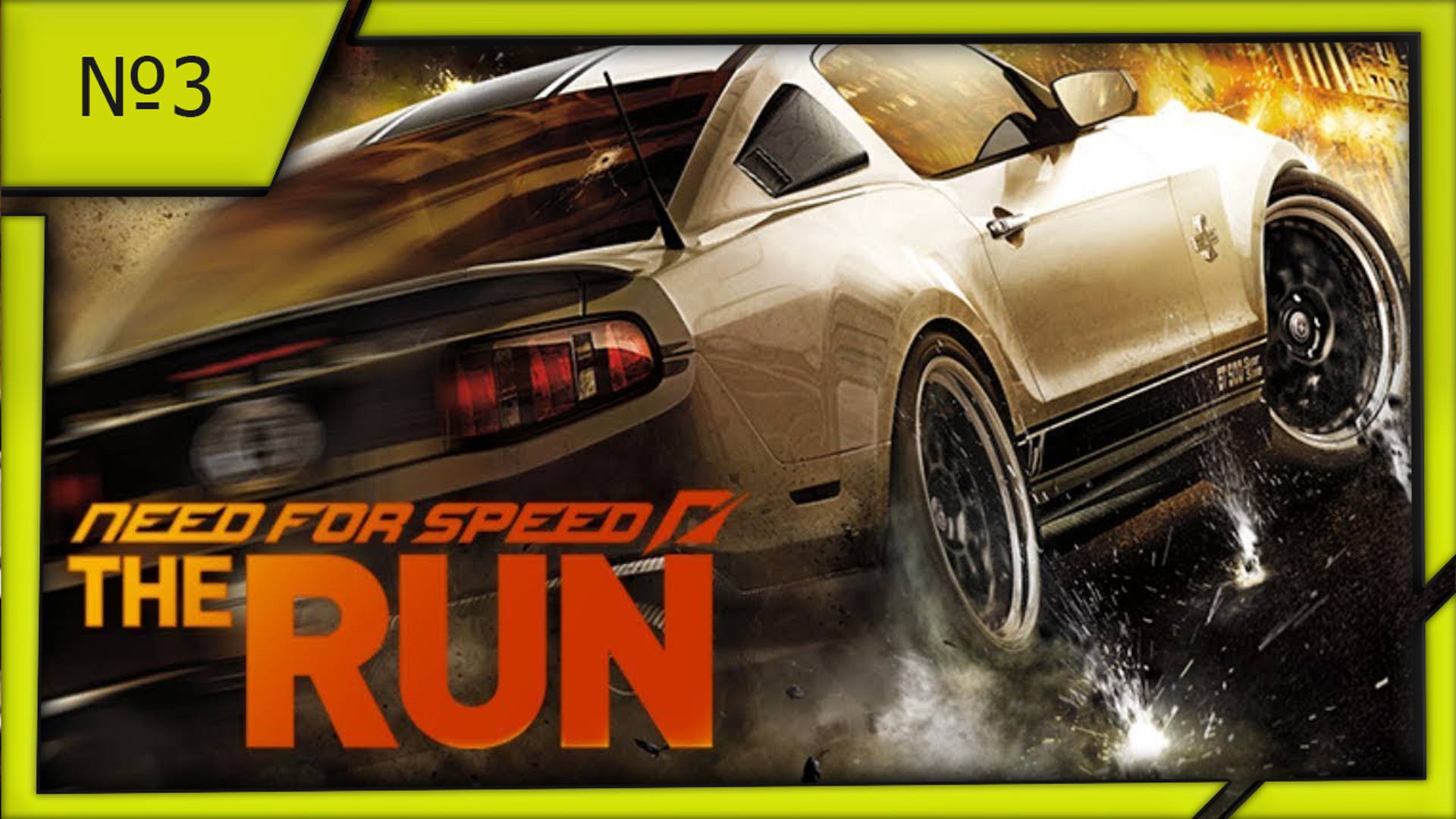 Need for Speed The Run (PS3) "№3".
