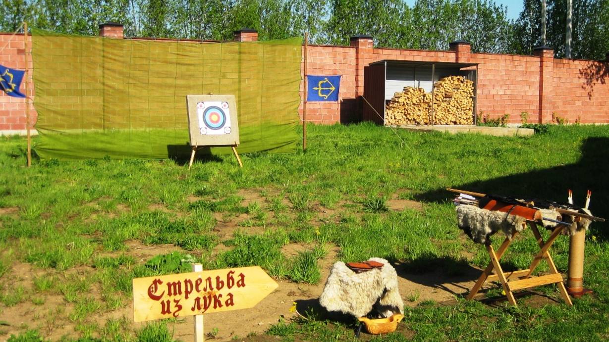 Стрельба из лука и арбалета на свадьбе / Выездной тир