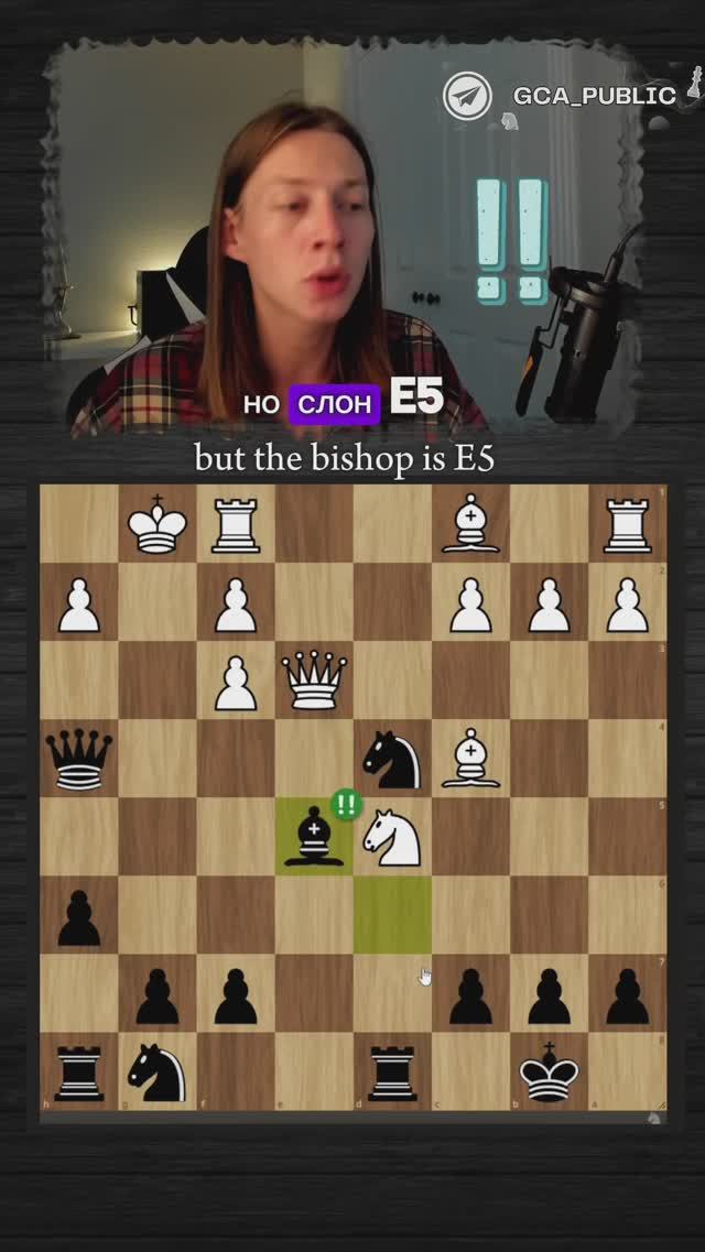 Жертва, которую нужно знать! Анти-жареная печень!