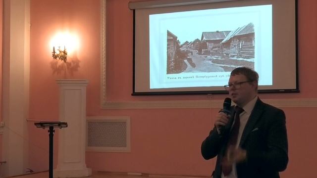 Семья в сельской местности Петербургской губернии на рубеже XIX - XX веков