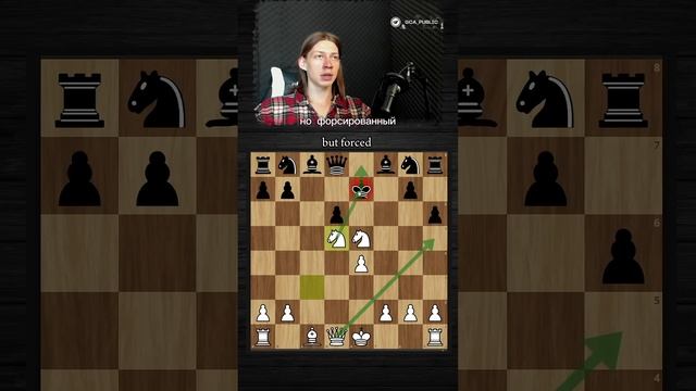 Форсированный мат после жертвы слона в лучшем гамбите - Морра! #шахматы #ловушка #гамбит #мат