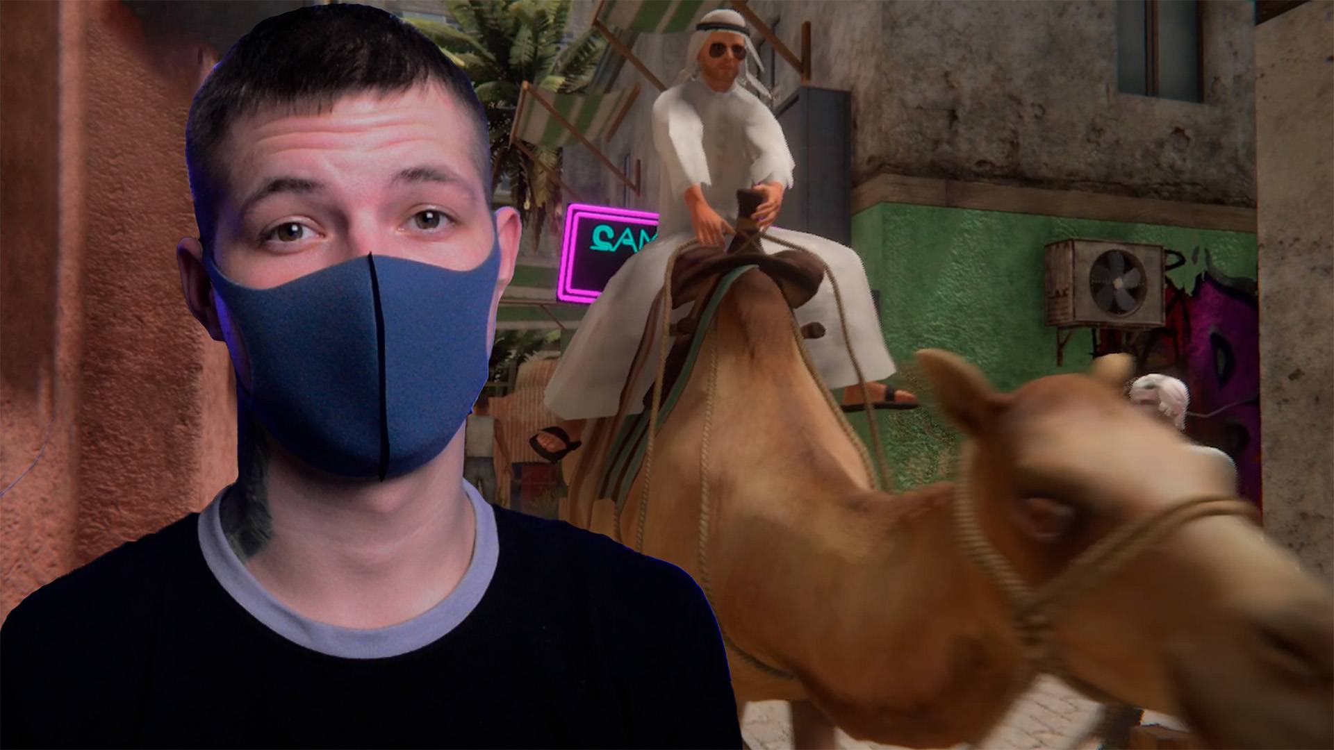 ЛУЧШАЯ ДОСТАВКА В ЛЮБУЮ ЧАСТЬ МИРА! ★ Internet Cafe Simulator 2 #2