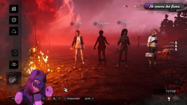 ☾ Wolf with new face  Dead by Daylight ☾